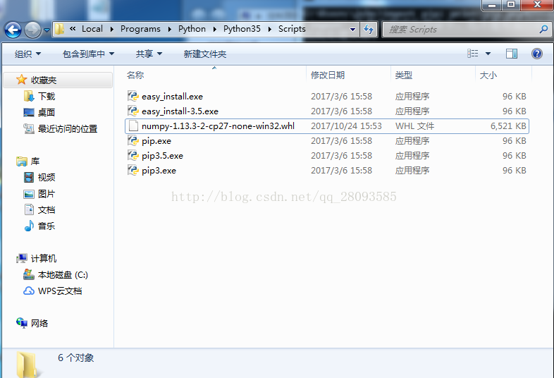 Windows7下python3 5 3 安装 Numpy 1 13 3 Numpy 1 13 3 Csdn博客