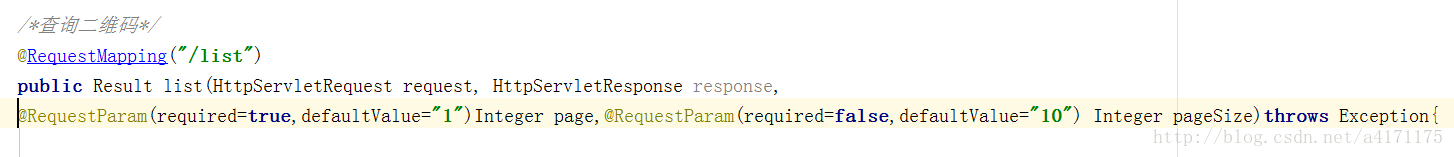 Requestparam注解的使用 Requestwrapper注解 Csdn博客