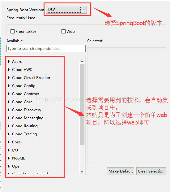 Springboot干货——（一）入门篇东天里的冬天的博客 Csdn博客 