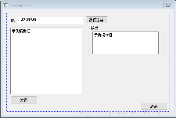 Mfc Socket发送和接收数据和文件mfc 局域网 数据广播 接收 Csdn博客 5724