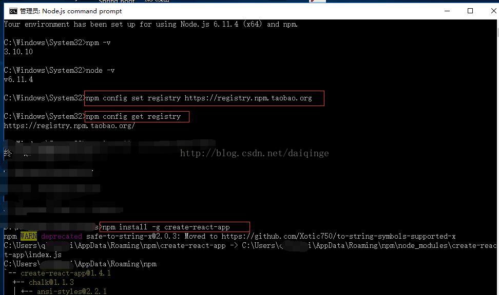 Npm 有时候无法下载或者安装的问题解决办法（nodejs）npm是一点也下载不了 Csdn博客 