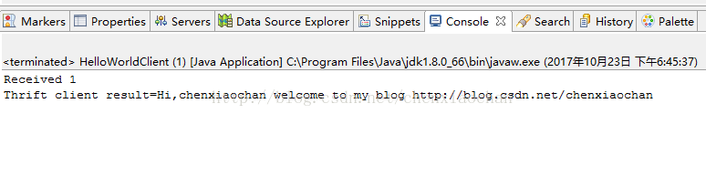Java Thrift服务器和客户端创建 Thriftservice Csdn博客