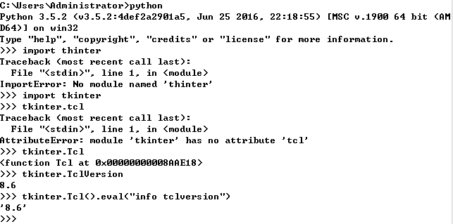 Tclpython学习笔记（一）深海里的杂货铺的博客 Csdn博客python Tcl