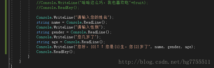 第三章：变量、常量与数据类型delphi变量 常量 数据类型 Csdn博客 