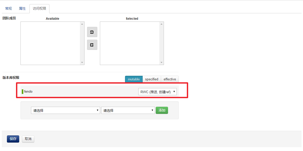 Windows Server2012搭建git服务器 Winserver2012搭建git服务器 Csdn博客