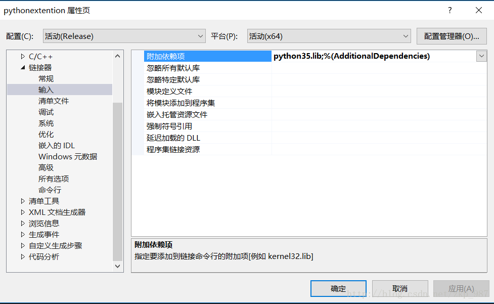 Python的c扩展模块的编写（anacondavs2013，python35和c）anaconda可以编译c语言吗 Csdn博客 
