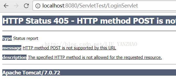 Method Post Is Not Supported By This Url解决方案 Csdn博客 