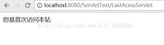 Java中cookie类详解java中的cookie源码类介绍 Csdn博客 4121