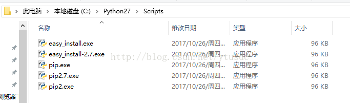 Python在windows下使用ezsetuppy安装pipez Setup 怎么下周pip Csdn博客 0040