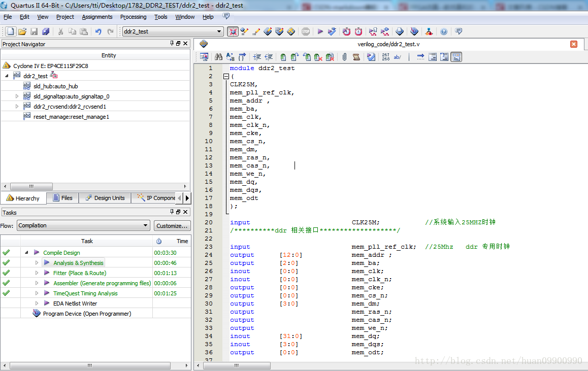 Quartusii 中ddr2 Ip核例化 调试 Quartus 中ddr Sdram要怎么设置 Csdn博客