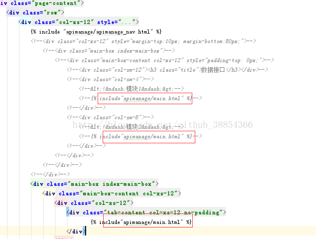 关于input取不到值的可能性获取不到input的值 Csdn博客 