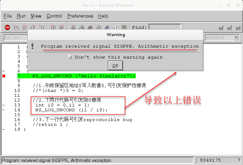 Use insight to troubleshoot waf errors under ns3 - Programmer Sought