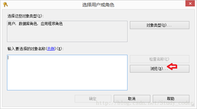 Sqlserver的客户端连接（java Web）coderstephen的博客 Csdn博客sqlserver用什么客户端连接 