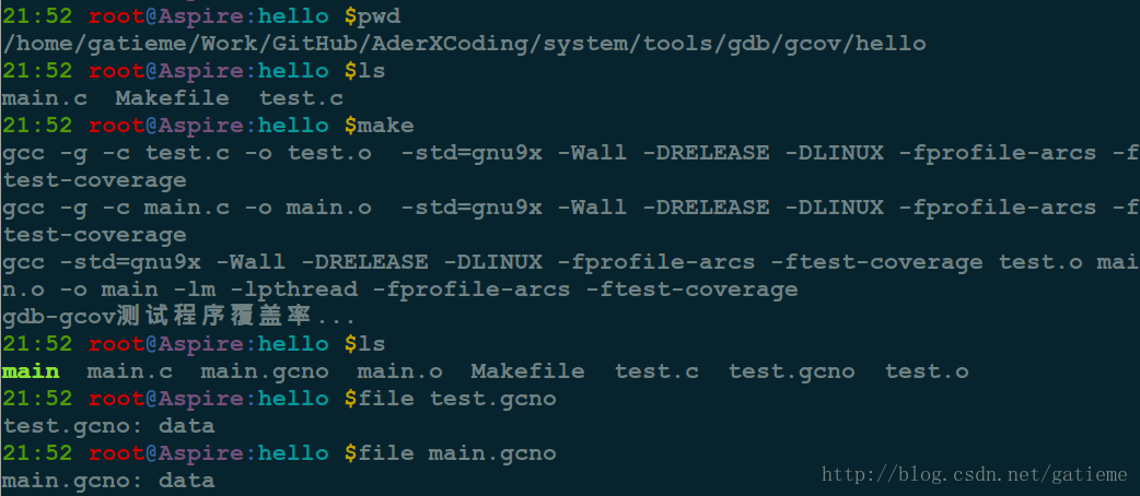 Gcovlcov 代码调试和覆盖率统计工具lcov 执行次数为0 Csdn博客 