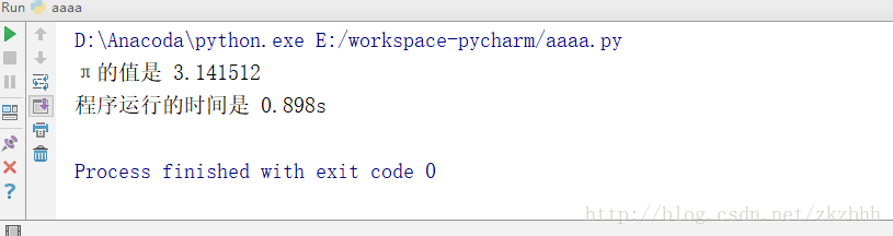 【python】python之π的计算python中π的计算 Csdn博客 