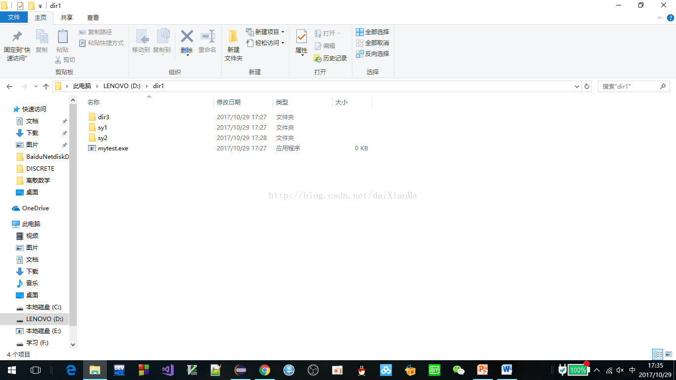 关于java 的file类的renameto方法的一点想法java File Renameto 性能 Csdn博客