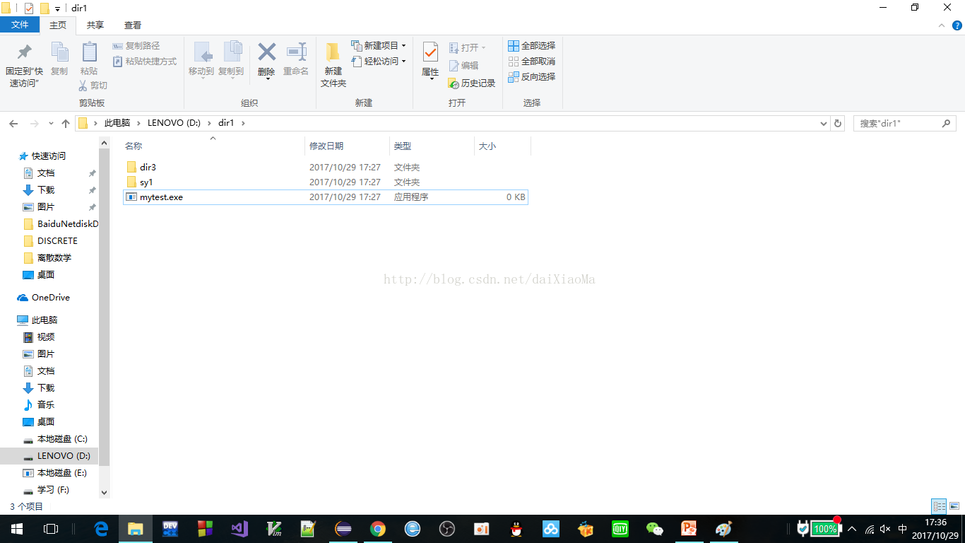 关于java 的file类的renameto方法的一点想法java File Renameto 性能 Csdn博客 8782