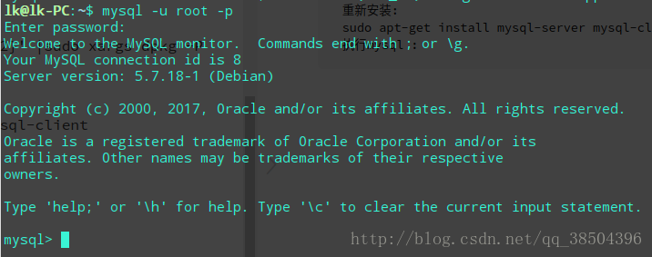 Linux 彻底卸载mysql 并且重装linux 卸载mysql Ver 1414 Csdn博客 