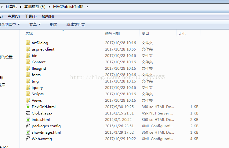 Mvc5项目发布到iisvs2017 Csdn博客 