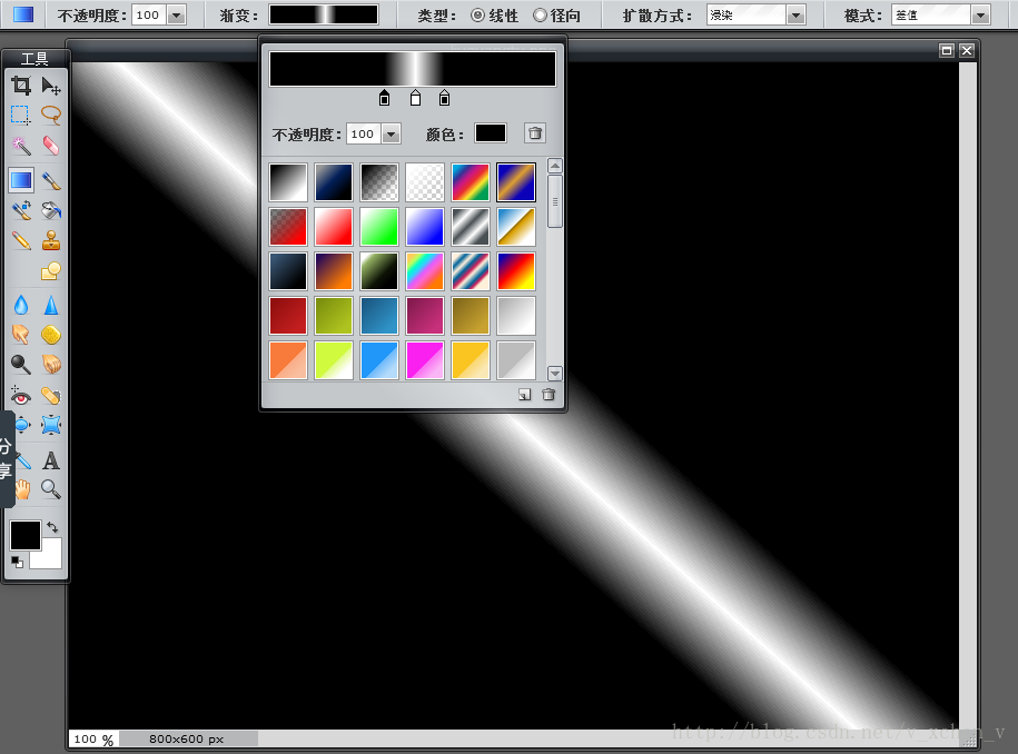 【shaderforge小实例】 流光shader Forge Ui 流光 Csdn博客 8290