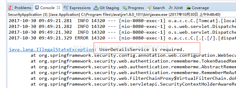 Springsecurity 五 ：rememberme以及源码分析 Springsecurity5 X Remembermeconfigurer Csdn博客