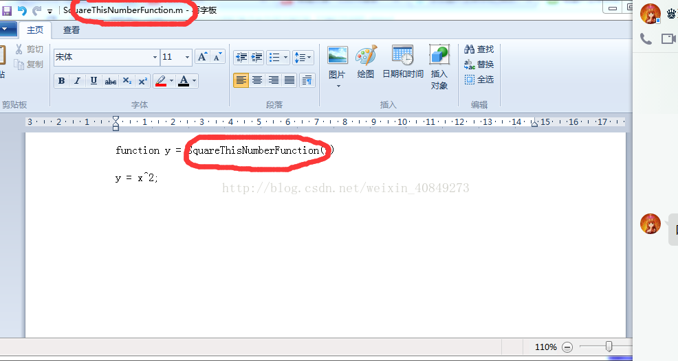 Matlab学习之如何写编程语句用matlab编写语句 Csdn博客 7163