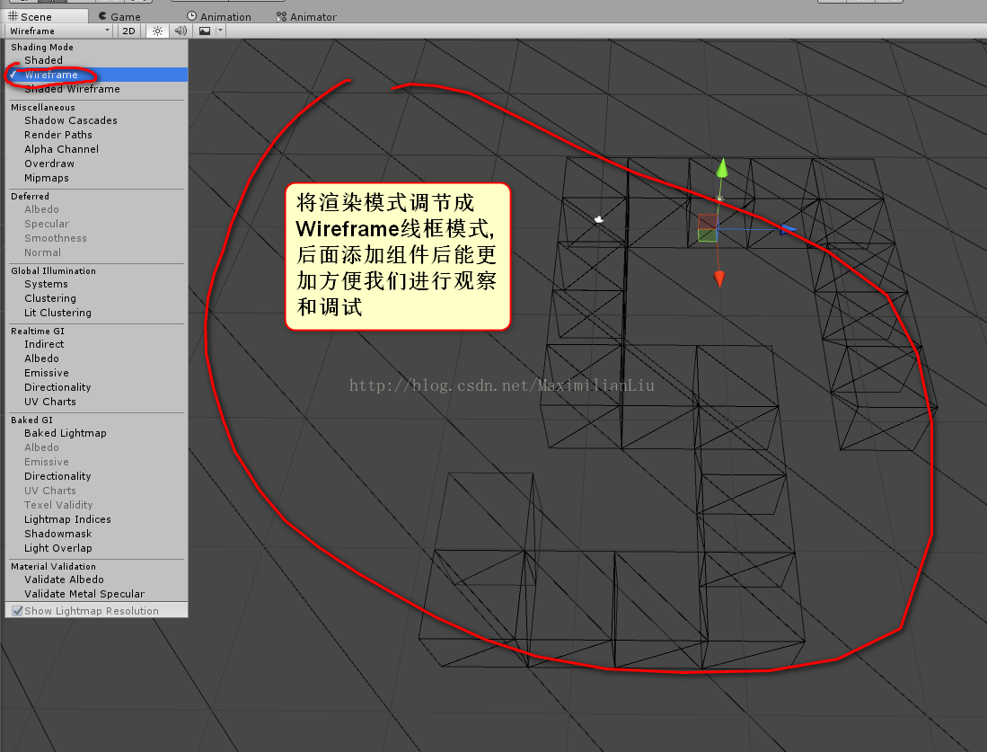 寻路插件a Pathfinding Projectpro的系统学习一pathfinder组件扫描功能a Pathfinding Project Pro Csdn博客 4416