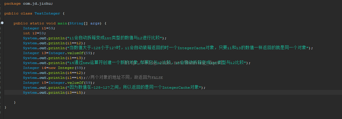 Integer与int类型之间的值比较，及相互转化integer转int 128 Csdn博客 