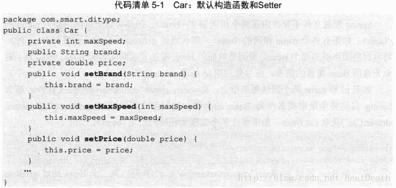 Spring 学习笔记（4）—— Bean 的基本配置、依赖注入（di）、注入参数引用其他bean参数饮用bean Csdn博客 