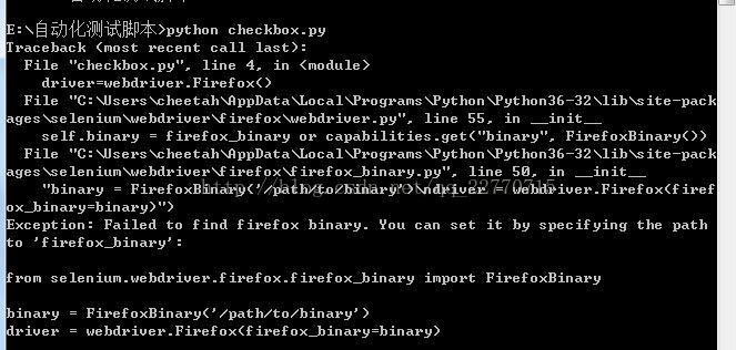 Selenium Webdriver问题解决selenium Contentwindow Csdn博客