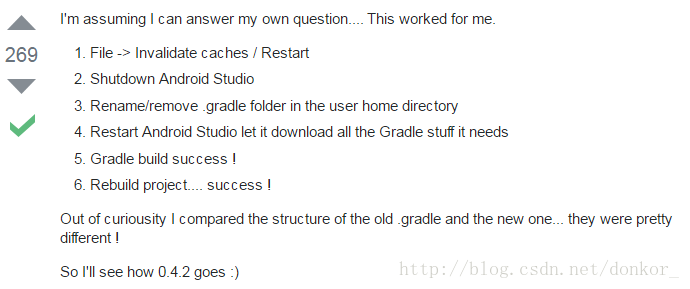 Android Gradle项目同步失败错误 Csdn博客 
