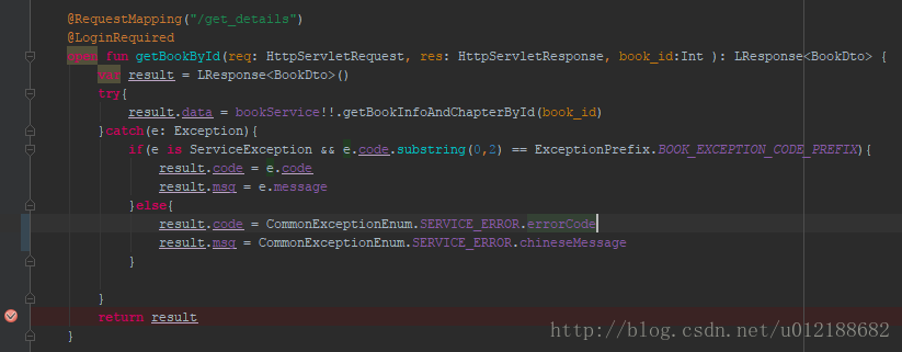 排坑：kotlin对象序列化过程参数丢失kotlin Object数据丢失 未初始化 Csdn博客 