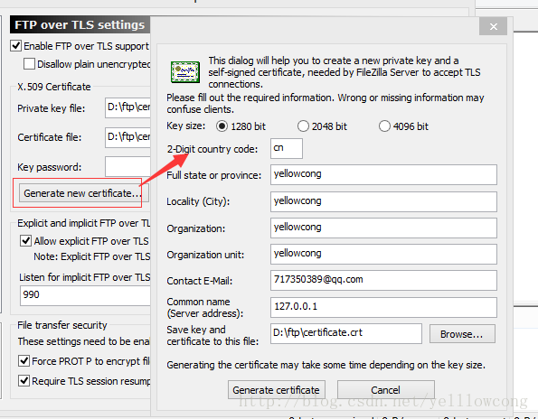 Ftp之filezilla安装与配置 Yellowcongyou Appear To Be Behind A Nat Router Please Confi Csdn博客 