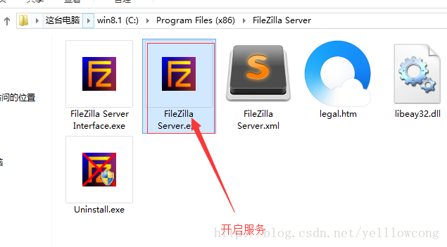 Ftp之filezilla安装与配置 Yellowcongyou Appear To Be Behind A Nat Router Please Confi Csdn博客 