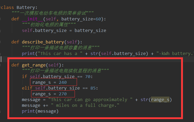 谈谈《python编程：从入门到基础》，我遇到的问题简述《python 程序设计入门》课程学习你印象最深的三个知识含 义、原理。 Csdn博客