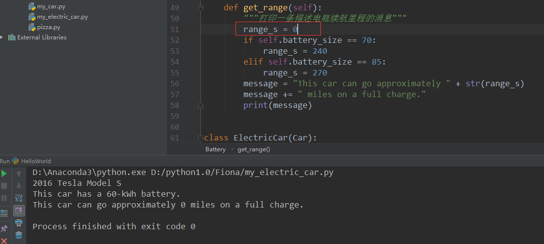 谈谈《python编程：从入门到基础》，我遇到的问题简述《python 程序设计入门》课程学习你印象最深的三个知识含 义、原理。 Csdn博客