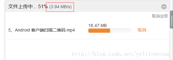 私有云平台之seafile搭建安装 Yellowcongseafile11安装 Csdn博客 