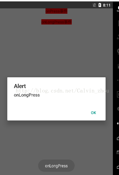 React Native Text组件之点击和长按事件reactnative 长按事件 Csdn博客 