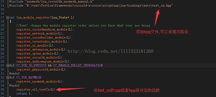 Cocos2d C与lua互相调用cocos2dx与lua互相调用使用方法 Csdn博客 9266