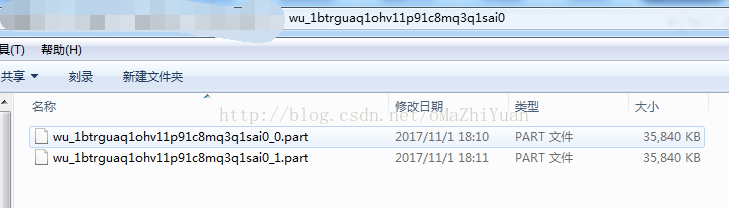 使用百度webuploader实现大文件上传webuploader文件上传接口判断超过5m调用另一个接口 Csdn博客