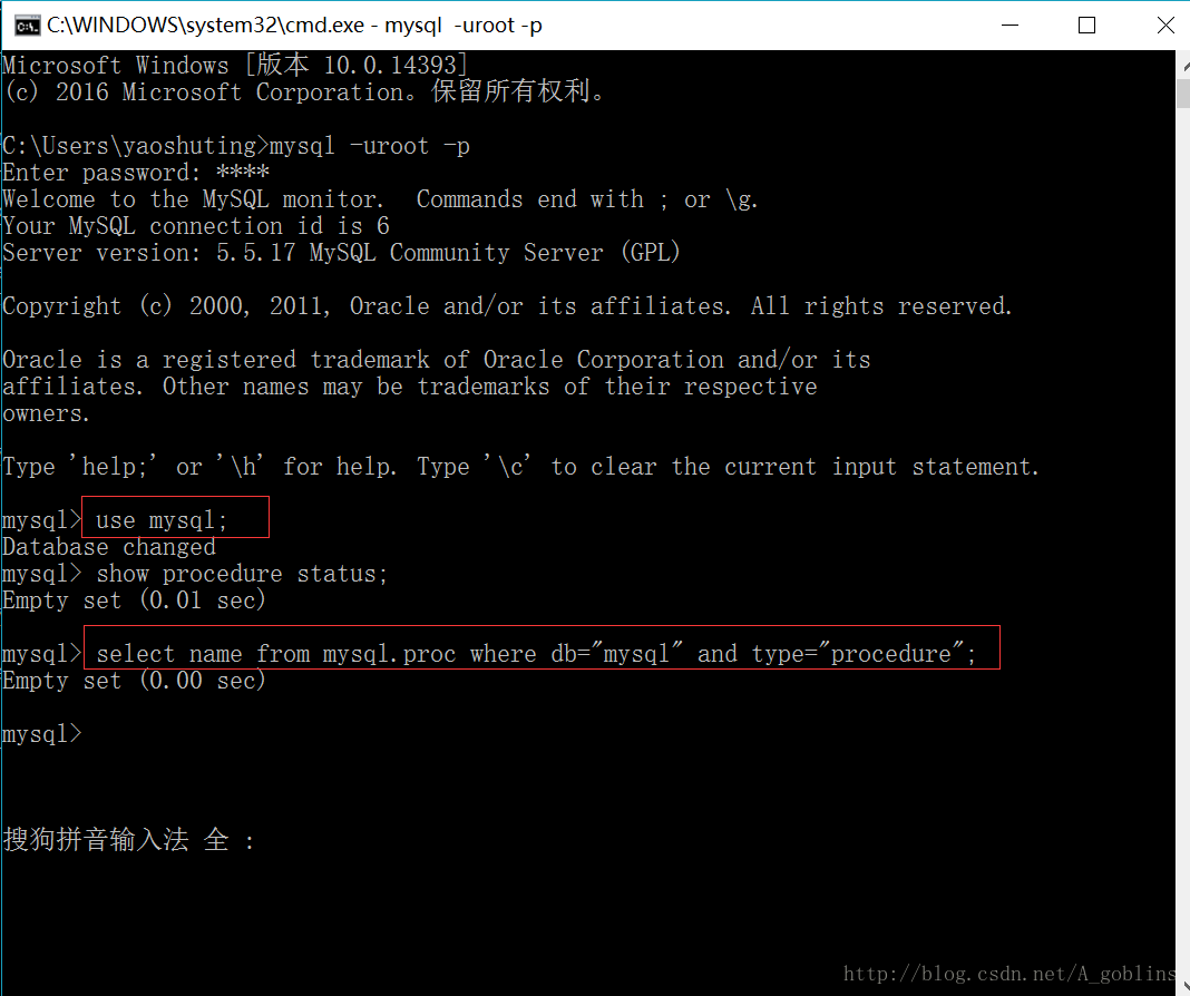 Mysql存储过程不带参数mysql的存储过程可以不用形参列表 Csdn博客 