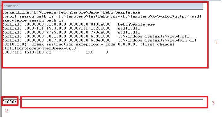 Windbg学习笔记二 第一个例子，以及常用窗口windbg View Csdn博客 