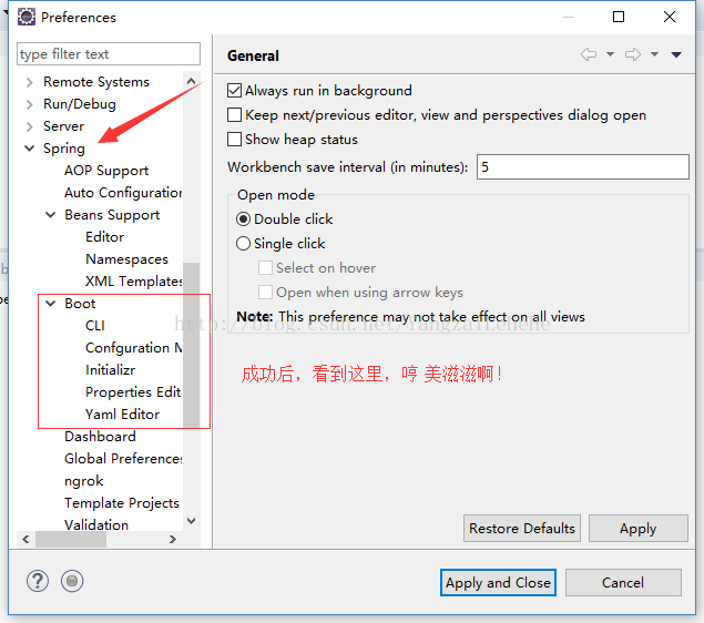 Eclipse中安装sts（spring Tool Suite）使用spring Booteplise是什么 Csdn博客