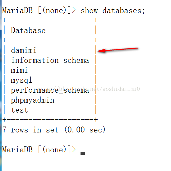 怎样用命令行操作mysql怎么在命令中操作mysql Csdn博客 