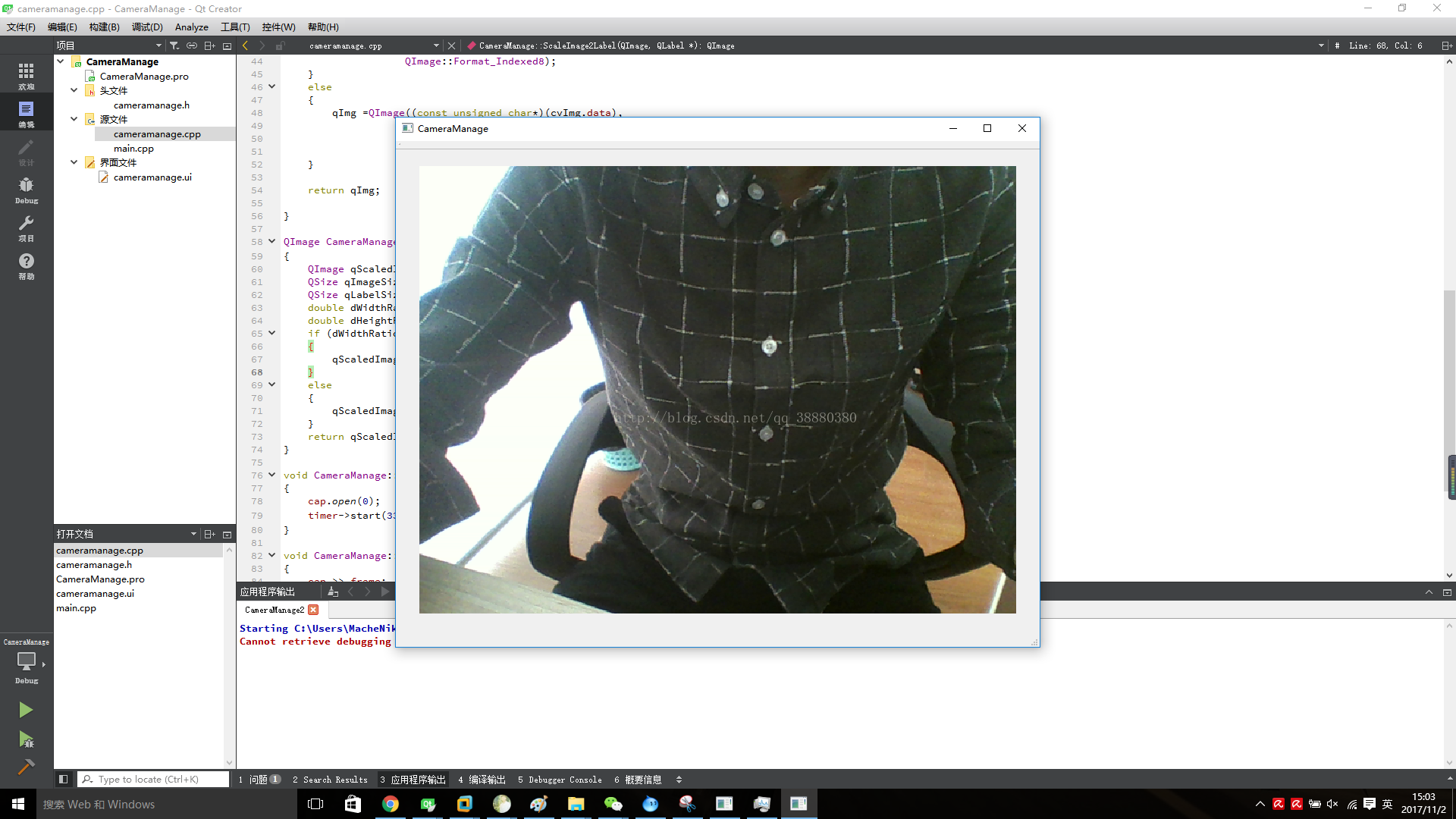 Opencv32qt580win10配置和使用 打开笔记本摄像头win10 Opencv打开摄像头工具 Csdn博客 