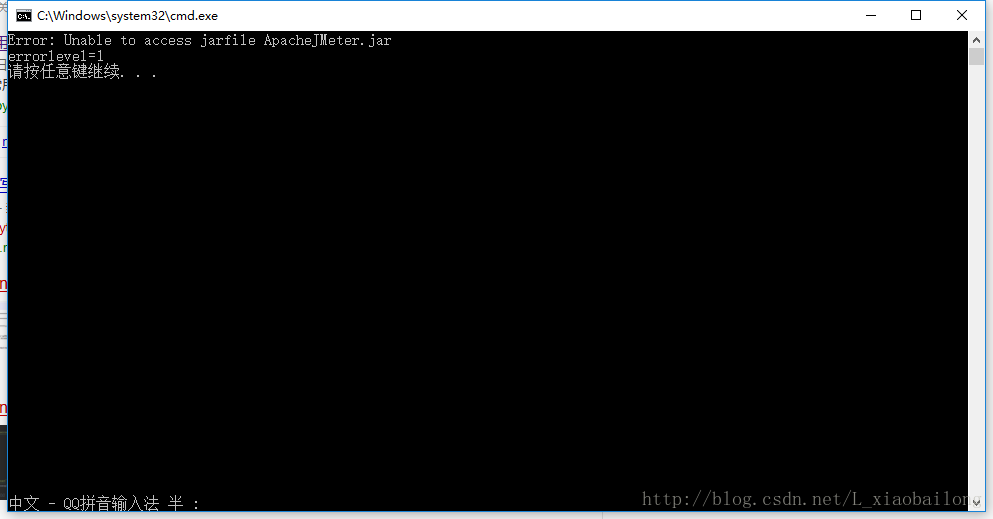 Error Unable To Access Jarfile Apachejmeterjarunable To Access Jarfile Csdn博客