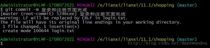 Gitgit Bash中的branch、checkout指令（git指令）git Bash Checkout Csdn博客 6694