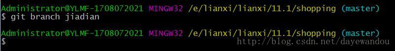 Gitgit Bash中的branch、checkout指令（git指令）git Bash Checkout Csdn博客 