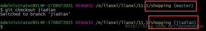 Gitgit Bash中的branch、checkout指令（git指令）git Bash Checkout Csdn博客 