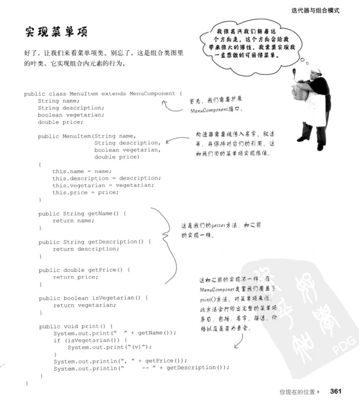 Headfirst设计模式读书笔记firsthead设计模式读书笔记 Csdn博客